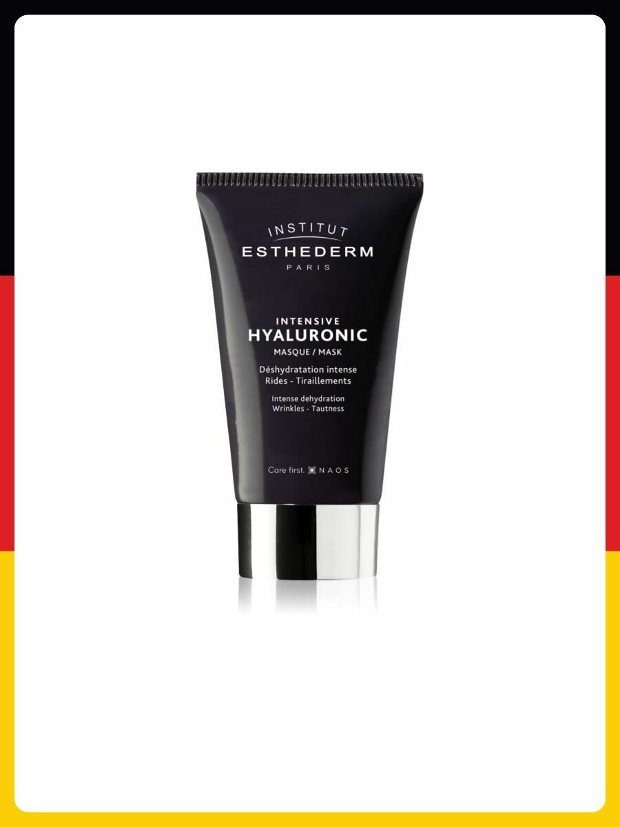 Маска косметическая Institut Esthederm Intensive Hyaluronic Mask smoothing mask for deep hydration of the skin, 50 мл
