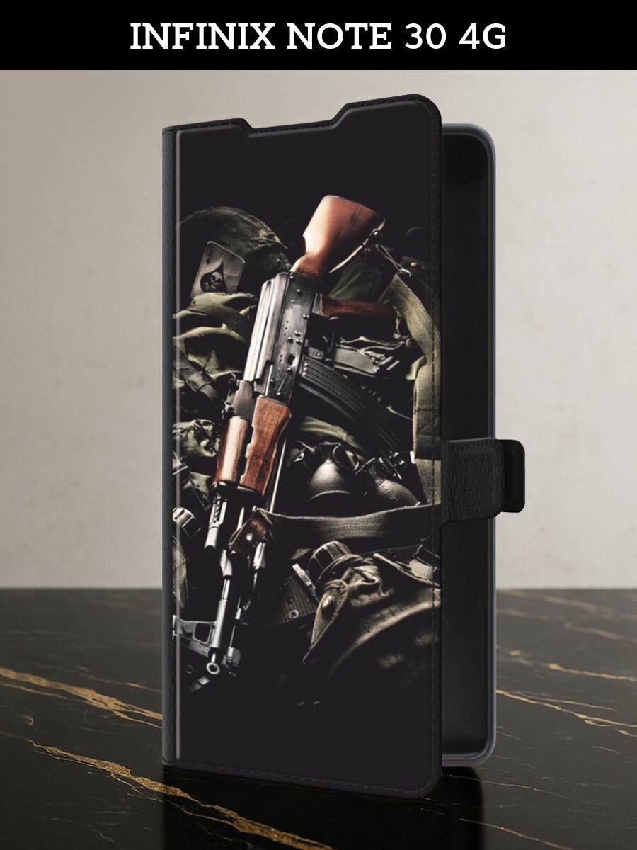 Чехол-книжка на Infinix Note 30 4G (Инфиникс Ноте 30 4G) с картой и принтом "Калашников"