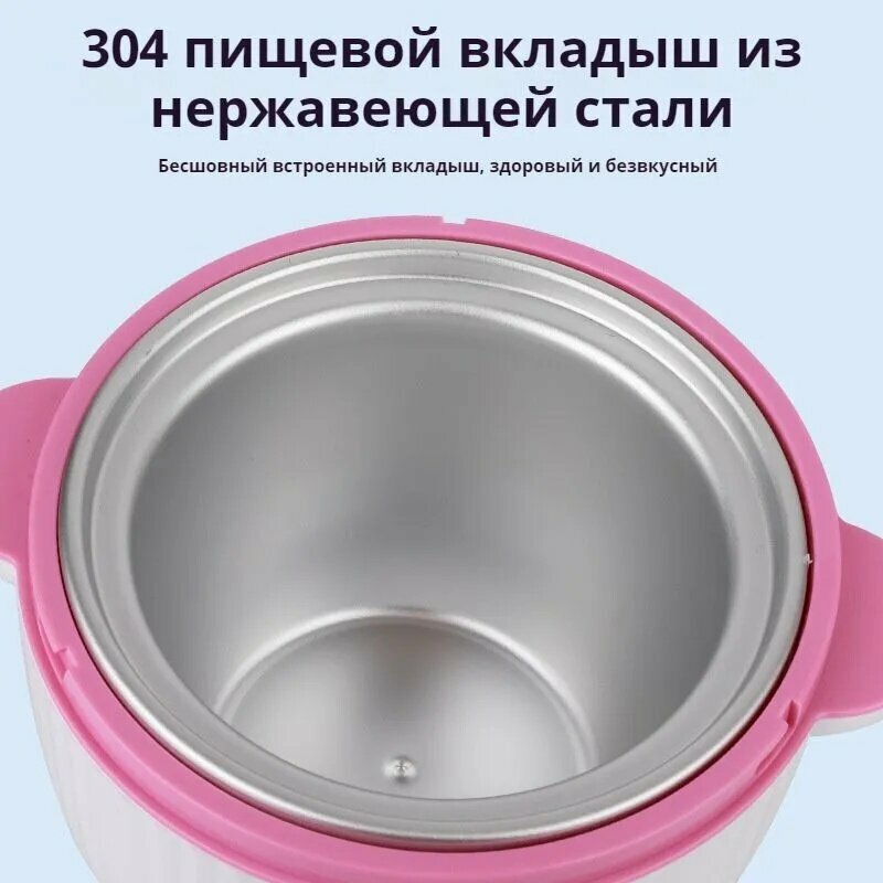 Мороженица — фото 1
