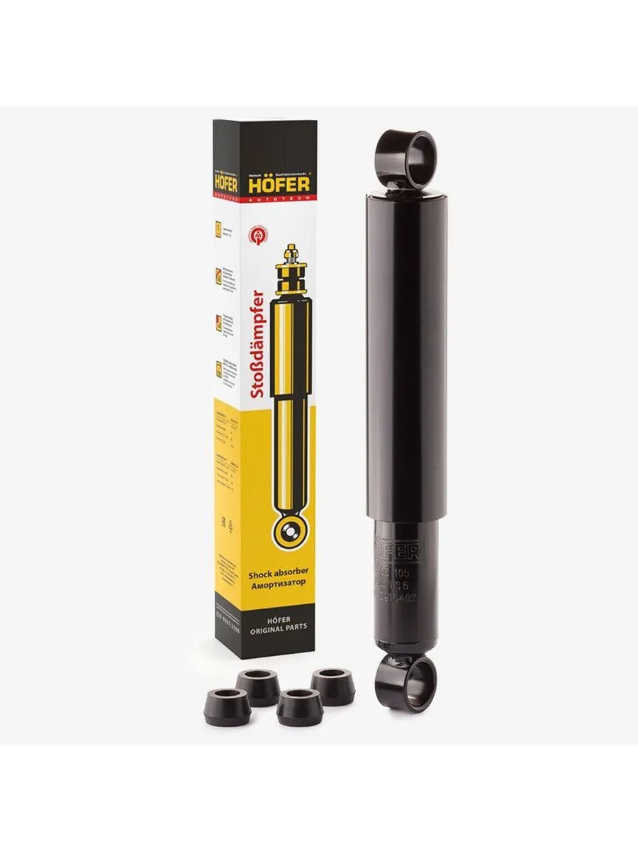 Амортизатор ВАЗ 2101 задний гидравлический Hofer HF505105