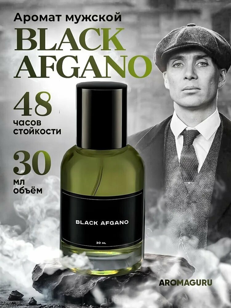 Шахматы деревянные из натурального бука: подарочные, размер 40х40 см, с чехлом, для детей и взрослых, настольная игра, обиходные, портативные