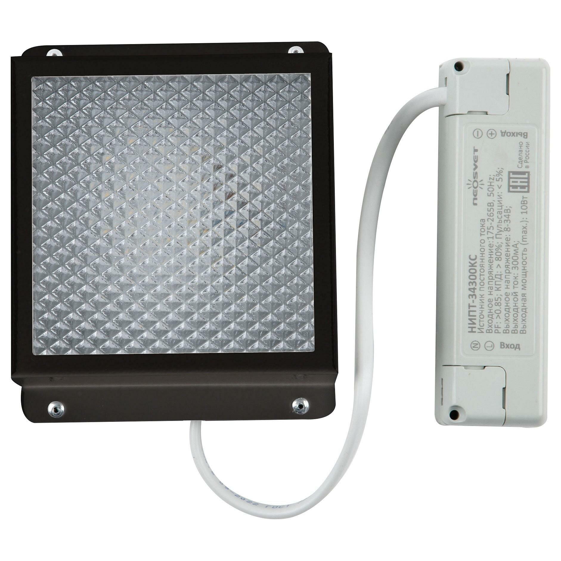 Светильник для потолка Грильято Uniel GRILYATO MINI UL-00011899 Светодиодные Техно