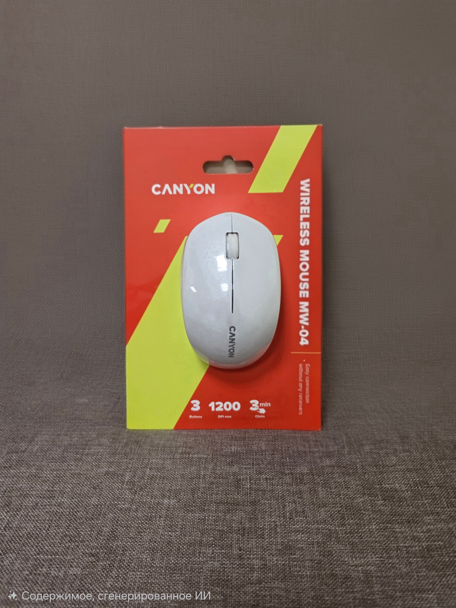 Мышь Canyon CNS-CMSW04W, белый (CNS-CMSW04W) оптический, 1200 dpi, Bluetooth-test