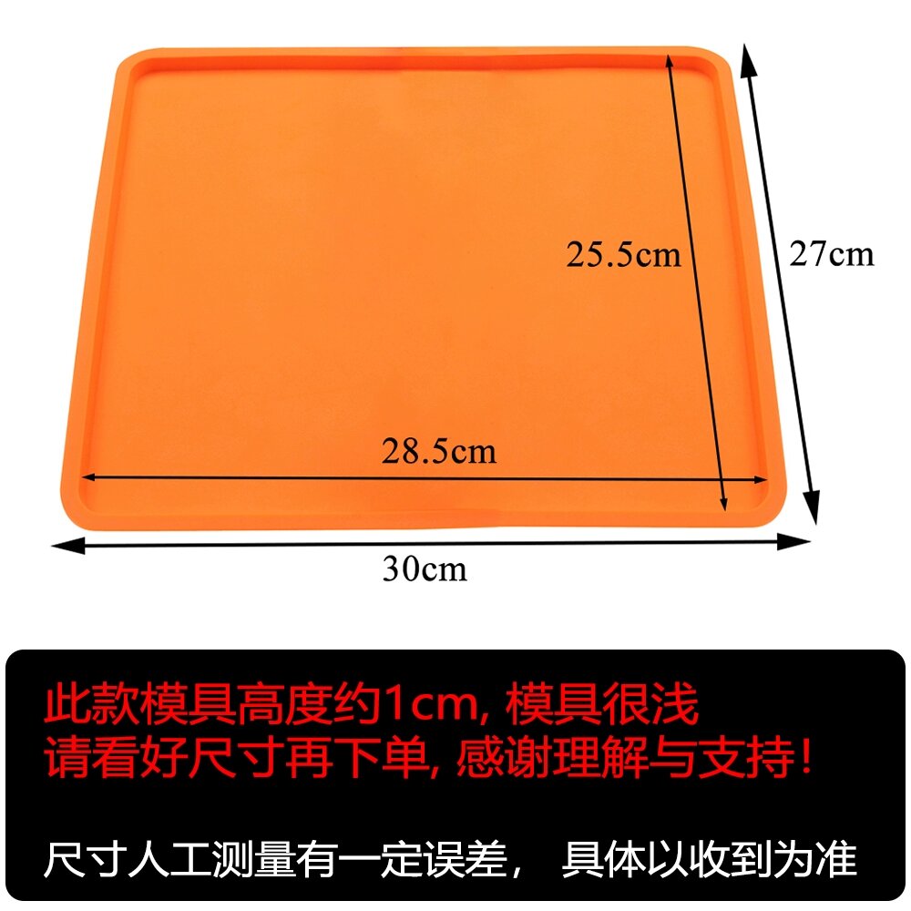 Силиконовая форма для рулета, термостойкая, антипригарная, форма для выпечки швейцарского рулета, квадратная форма для