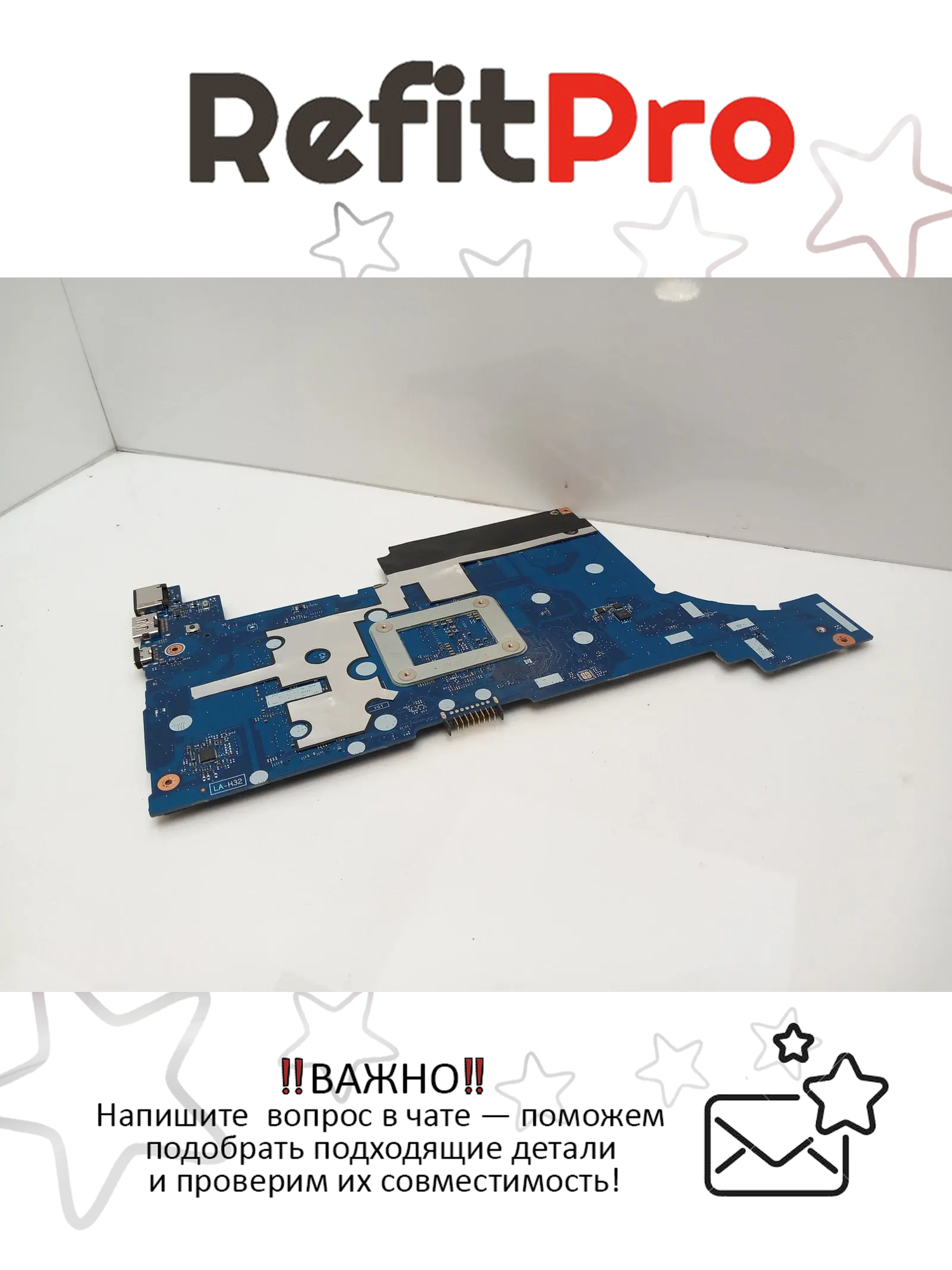 Материнская плата для ноутбука HP 250 G8 LA-H329P Win i5-1035G1 (M31103-601), оригинал