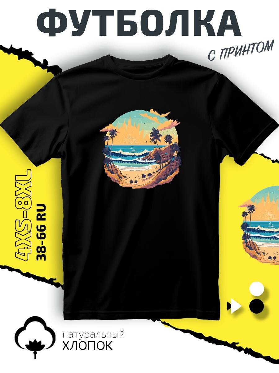 Футболка Пляжный Закат Cartoon Пейзаж
