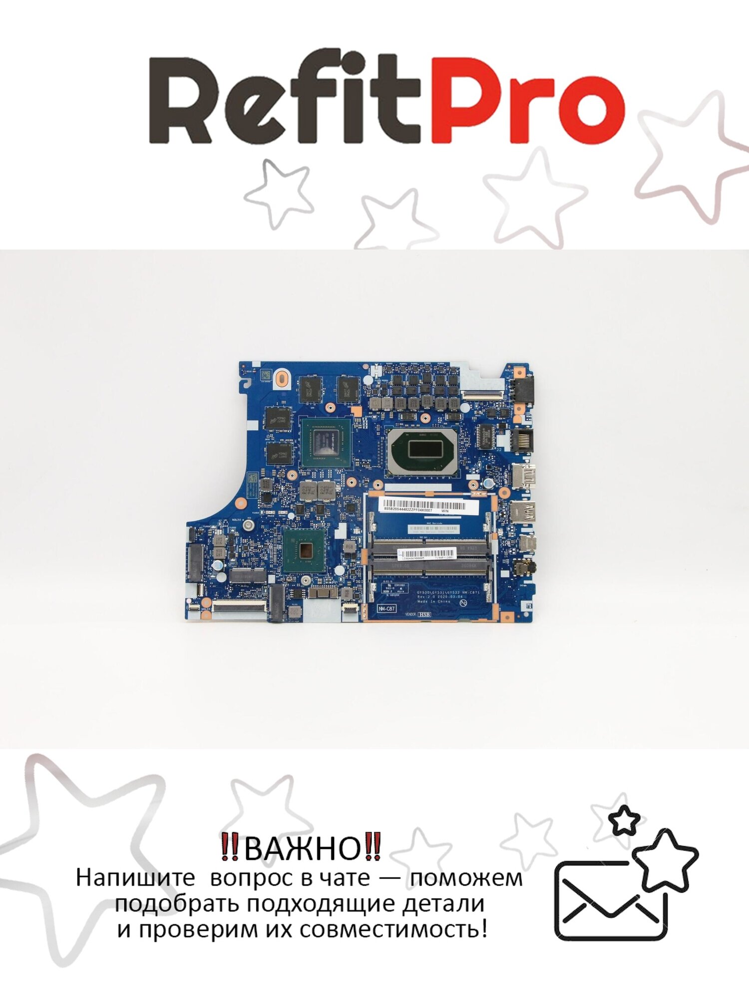 Материнская плата для ноутбука Lenovo ideapad Gaming 3-15IMH05/ideapad Creator 5-15IMH05, 81Y4, i5-10300H, GTX1650 4G, HM47, WIN (5B20S44482), оригинал