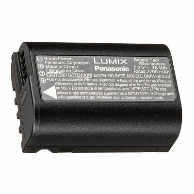 Аккумулятор PANASONIC DMW-BLK22E