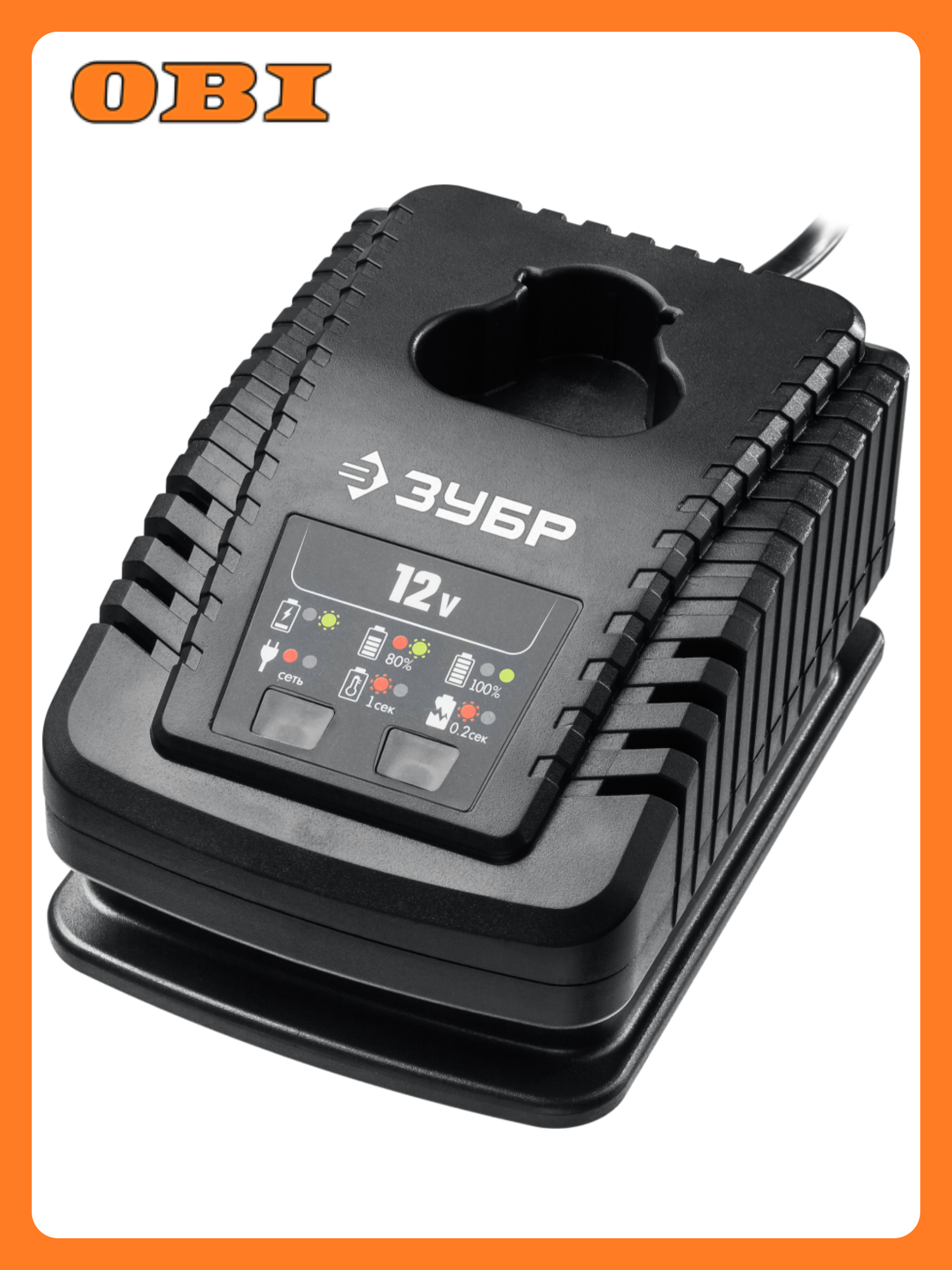 Зарядное устройство ЗУБР Профессионал T7 RT7-12-2, для Li-Ion, 12 В, 2 Ач