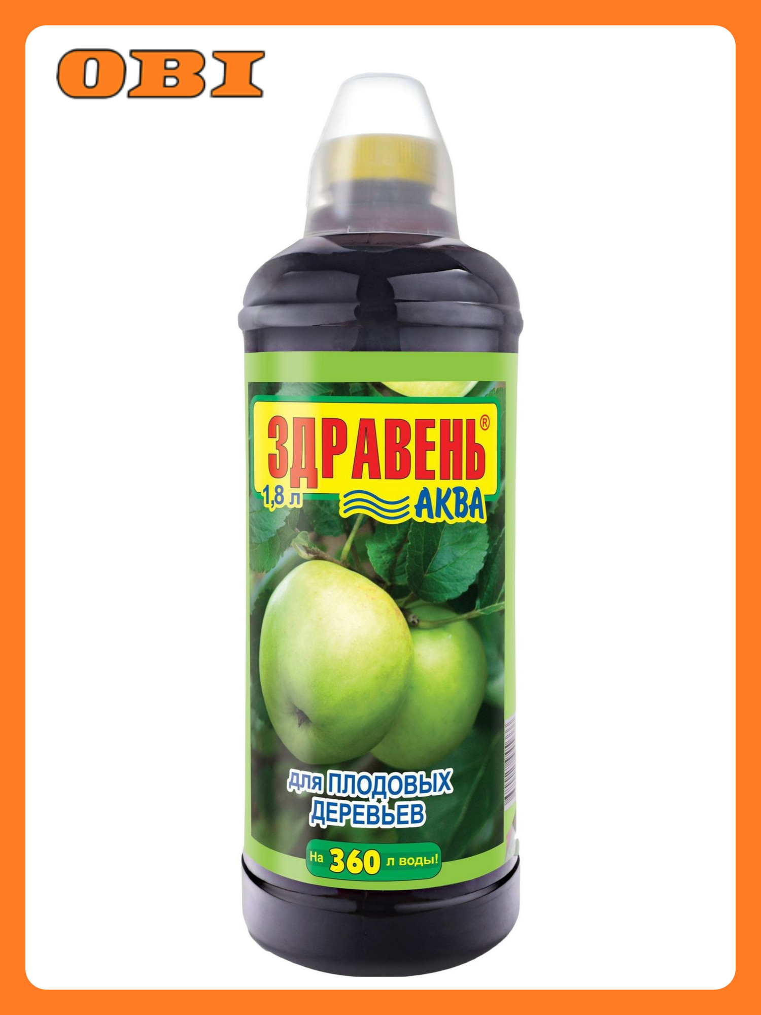 Удобрение комплексное Здравень-аква для плодовых деревьев 1,8 л