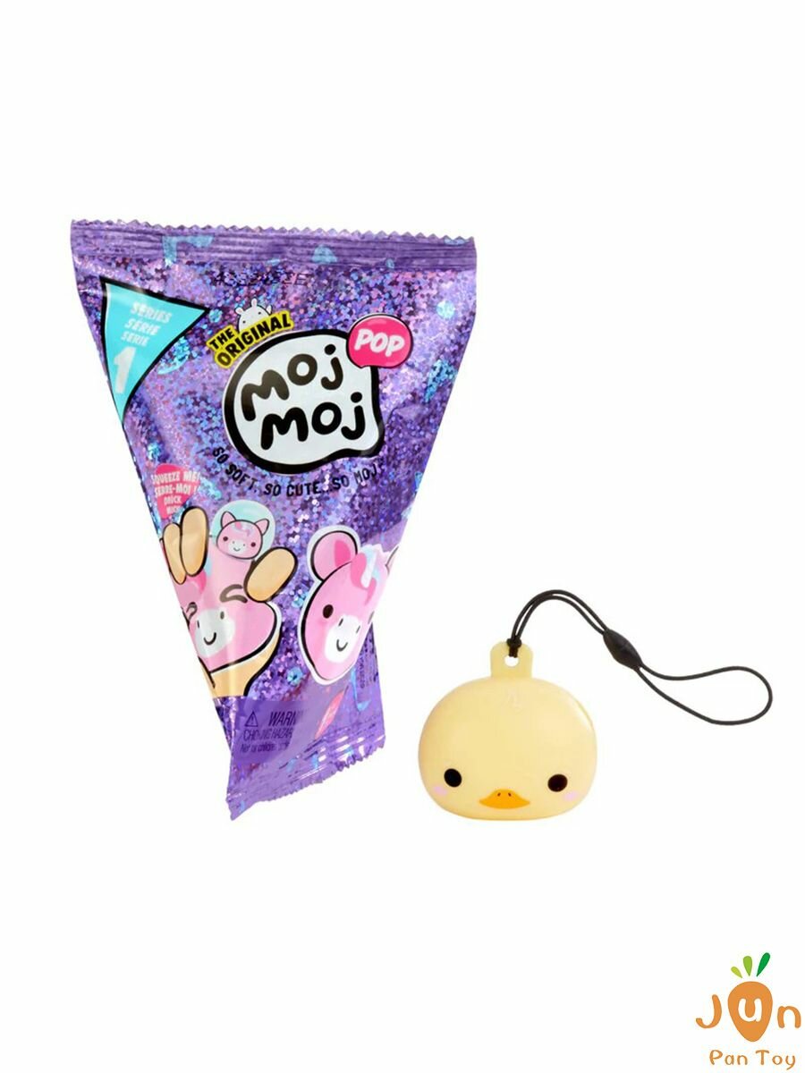 Игрушка-сюрприз MGA Moj Moj Pop Series 1 / Детский брелок-сюрприз для слепых сумок, вы можете нажать на брелок для ключей, подходит для детей старше 5 лет, декомпрессионная пинч-игрушка