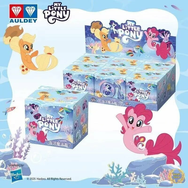 Игрушка Фигурка My Little Pony в сюрприз боксе, 1шт，（Рекомендуемые качественные продукты）