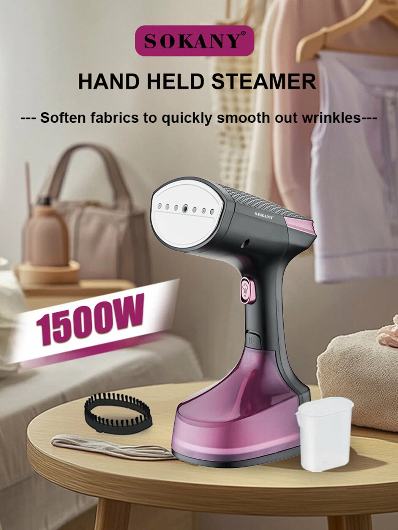 Мощный паровой утюг 1500 Вт с подошвой из нержавеющей стали и постоянной подачей пара