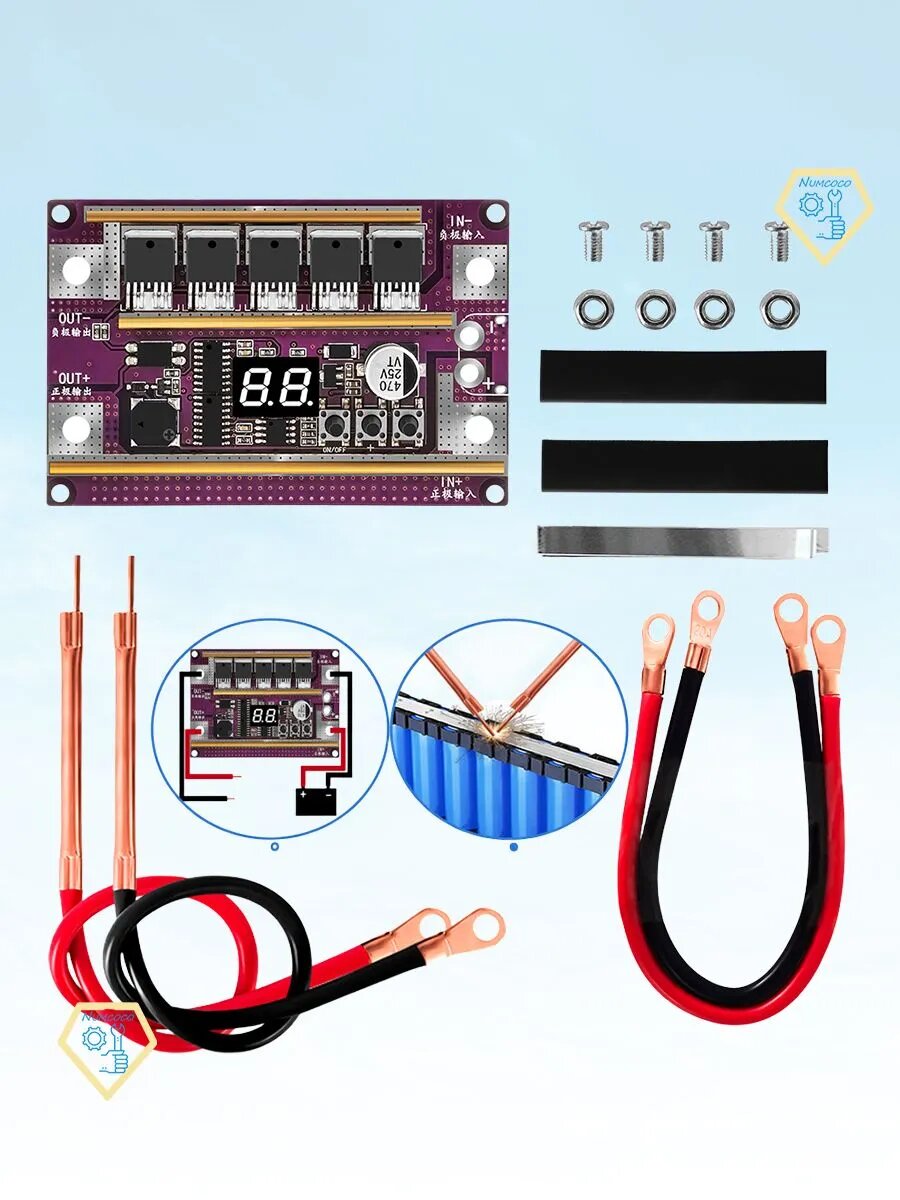 Портативный аппарат для точечной сварки, K99, литиевая батарея 18650, может точечно сваривать никелированный лист толщиной 0,1-0,3 мм