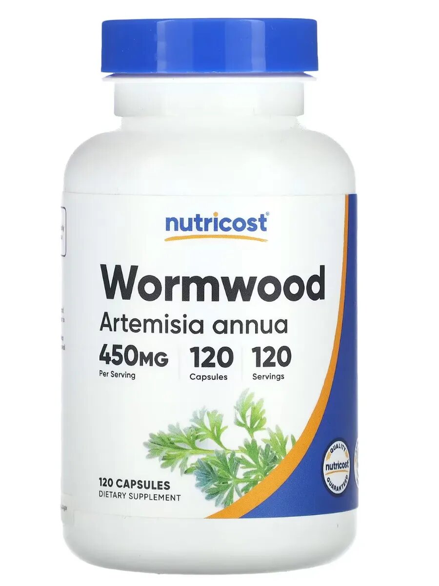 Wormwood