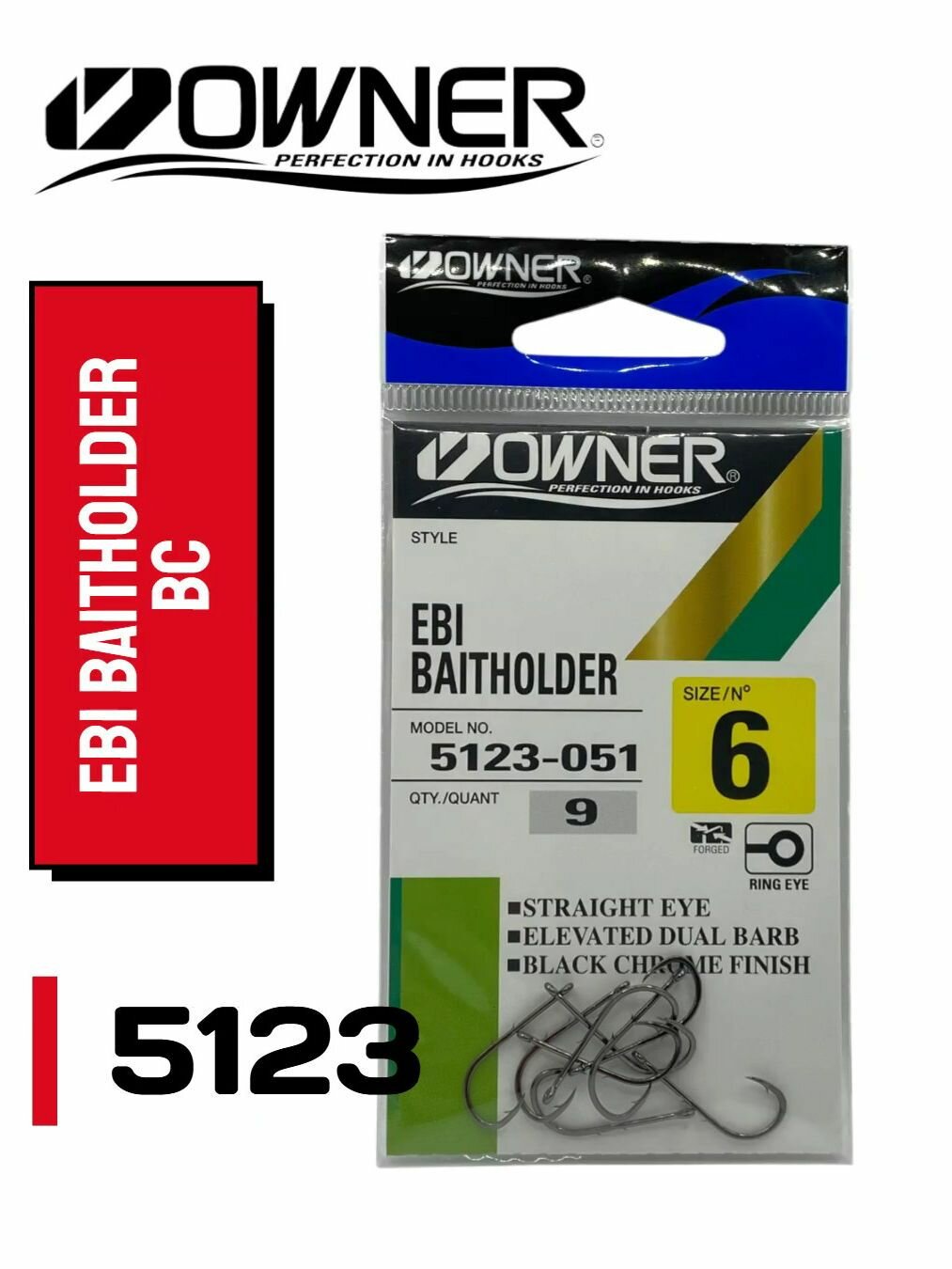 Крючок рыболовный Owner 5123 Ebi Baitholder № 6 черный хром (BLACK CHROME)