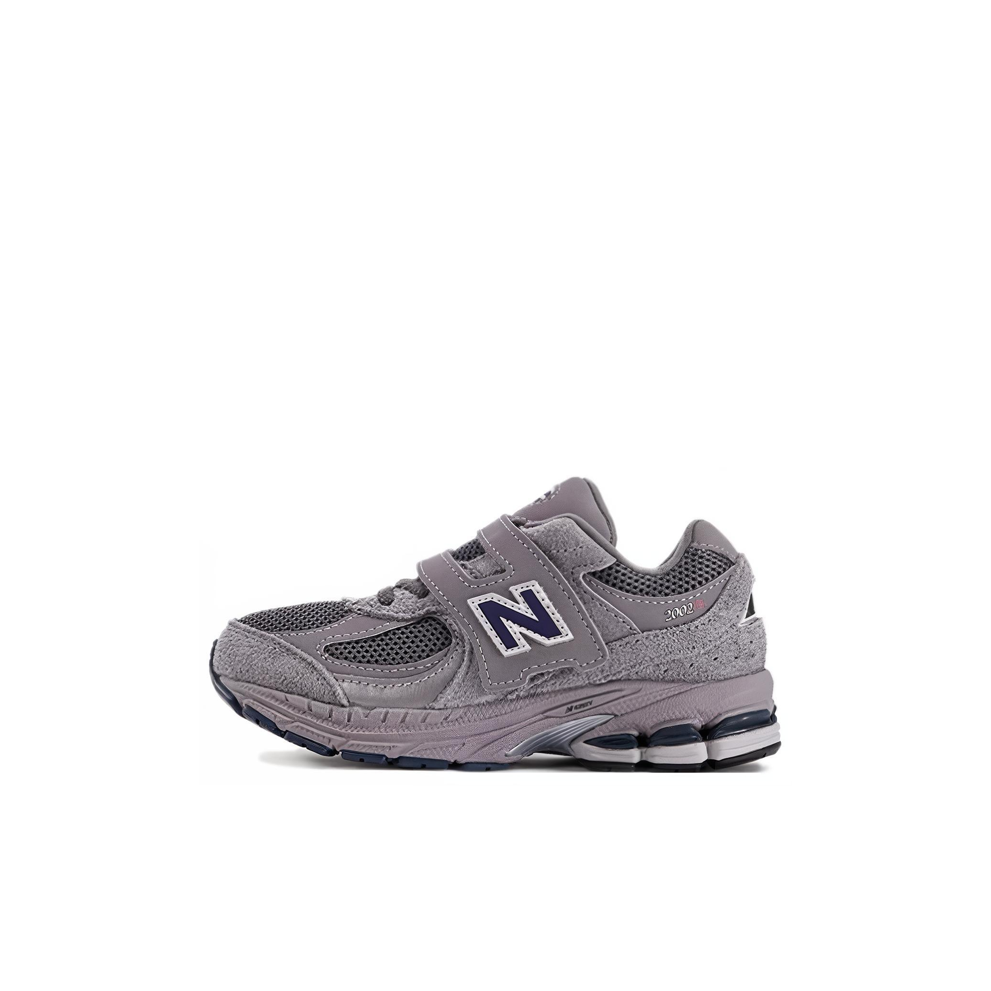 Ботинки NB 2002R