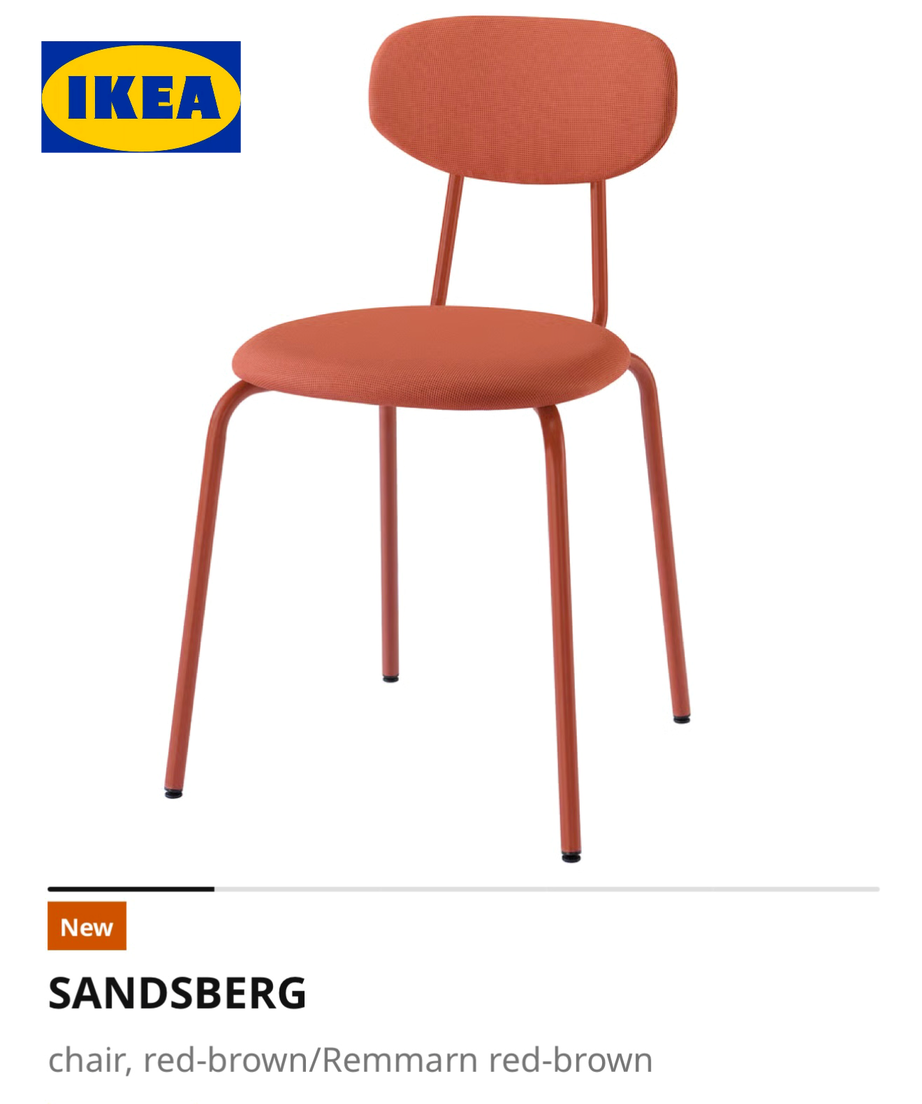 Стул SANDSBERG IKEA , красно-коричневый/Реммарн, максимальная нагрузка 110 кг