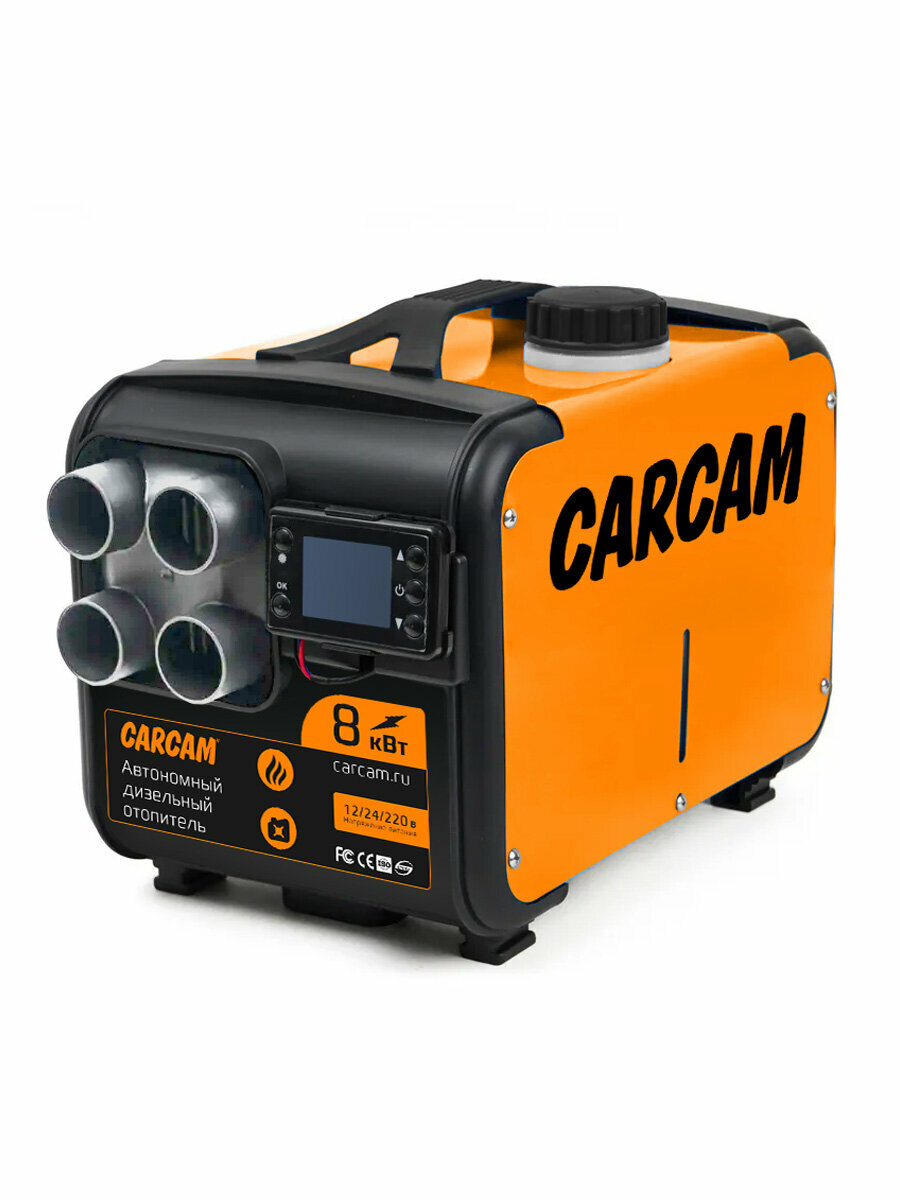 Автономный дизельный отопитель CARCAM Diezel Heater 8KW 12/24/220 Aluminum 4 Hole (ССDHA14)