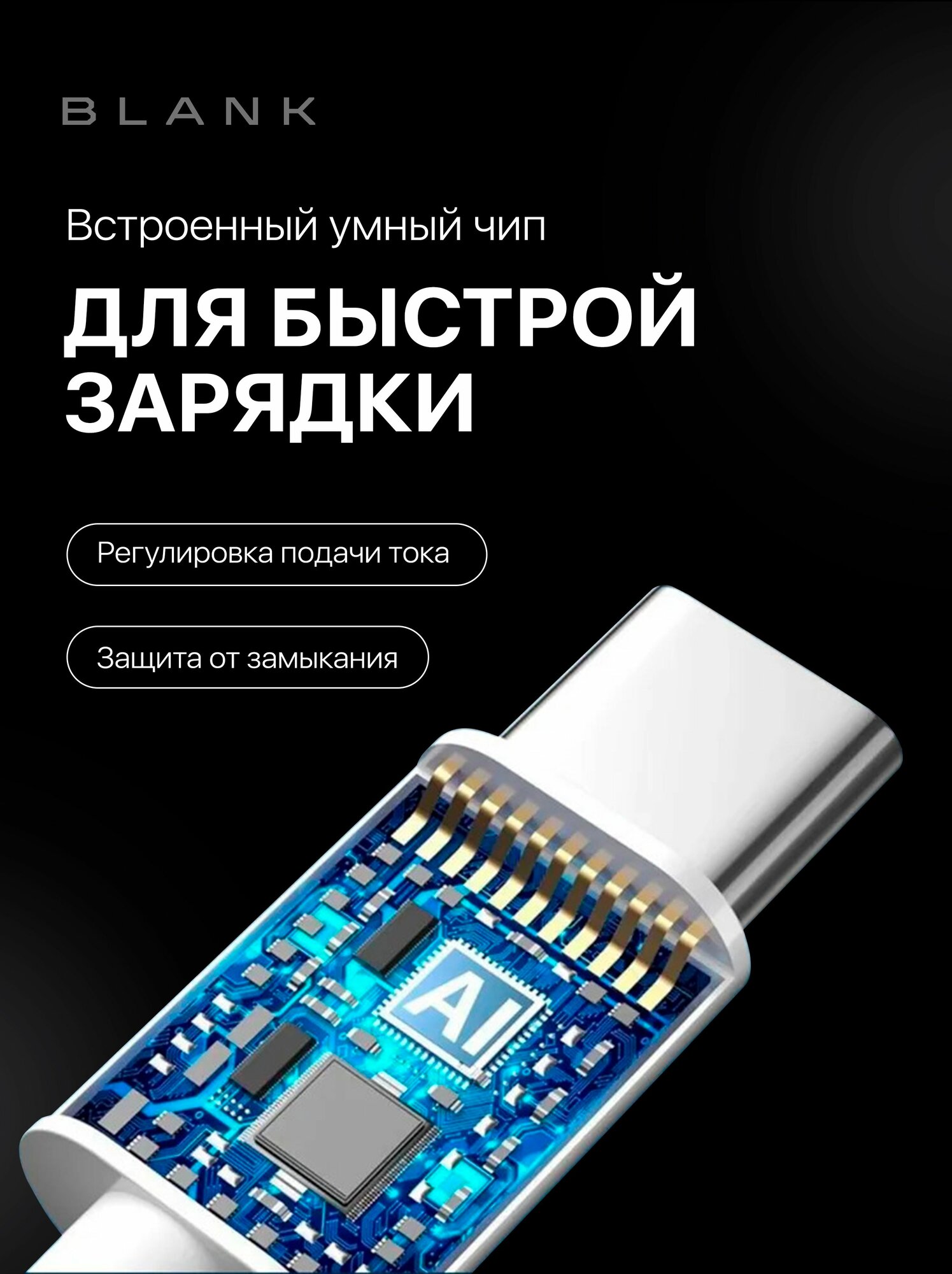 Apple Кабель для мобильных устройств USB Type-C/USB Type-C, 1 м, белый