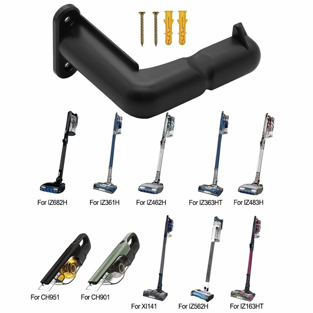 Настенный Держатель для Shark, Ultracyclone и Bissell Cordless