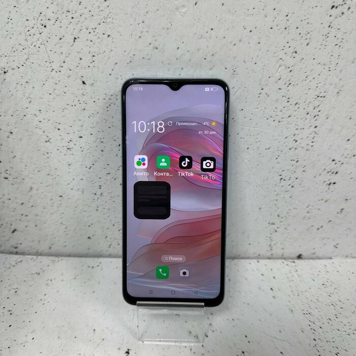 Смартфон OPPO A17 4/64 Синий