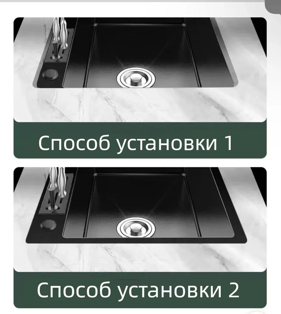 Черная мойка из нержавеющей стали прямоугольной формы, с двумя дополнительными чашами, врезная, устойчивая к царапинам, 60*45 см — фото 1