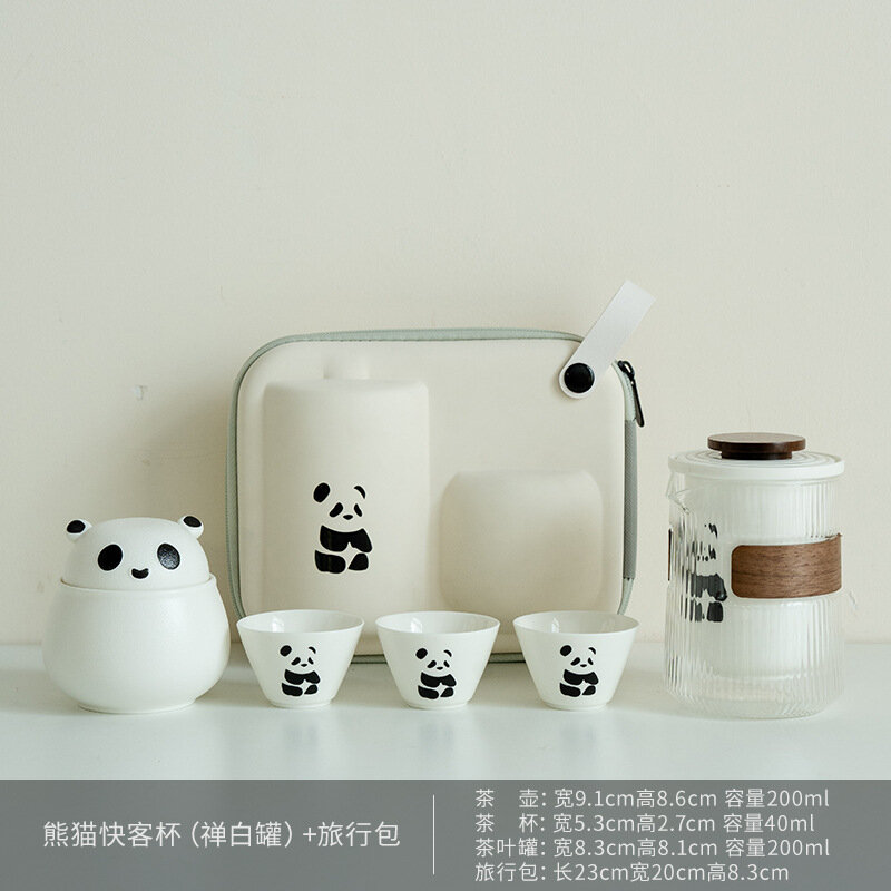 Портативный чайный набор Panda для путешествий, оборудование для кемпинга, керамический чайник, быстрый чайный стакан, корпоративный подарок