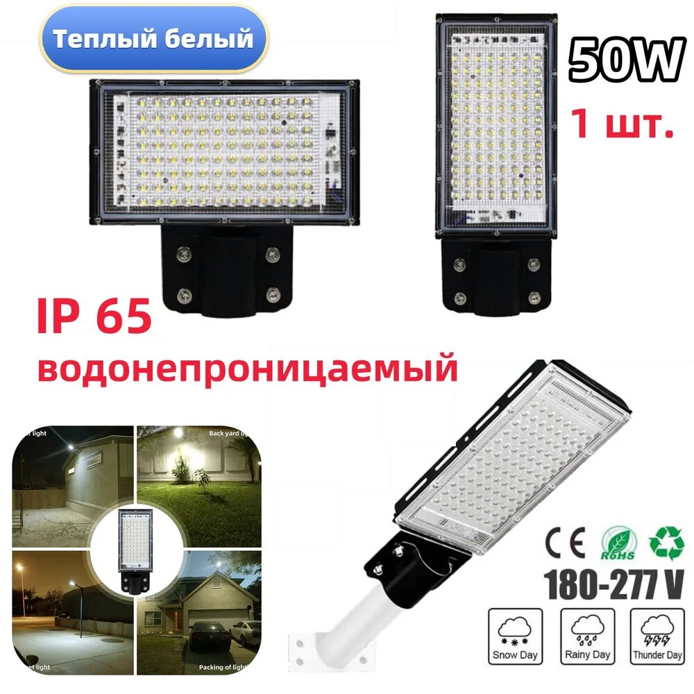 180-240 В водонепроницаемый супер яркий светодиодный уличный настенный светильник