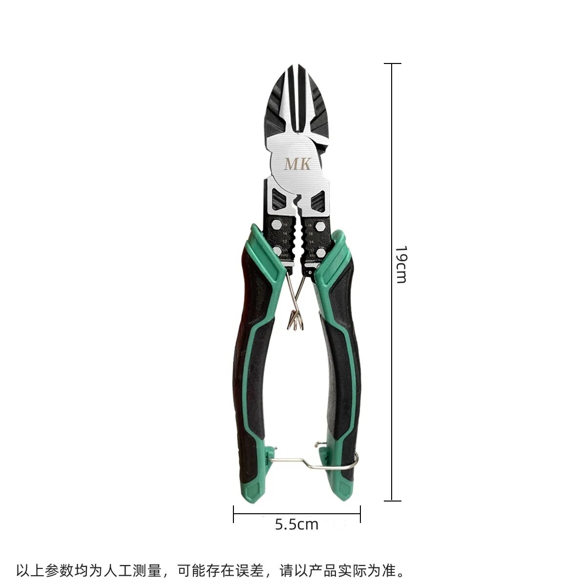 Многофункциональные плоскогубцы с острым носом для зачистки диагональной проволоки, трудосберегающие клещи для обжима и резки обмотки, промышленные плоскогубцы