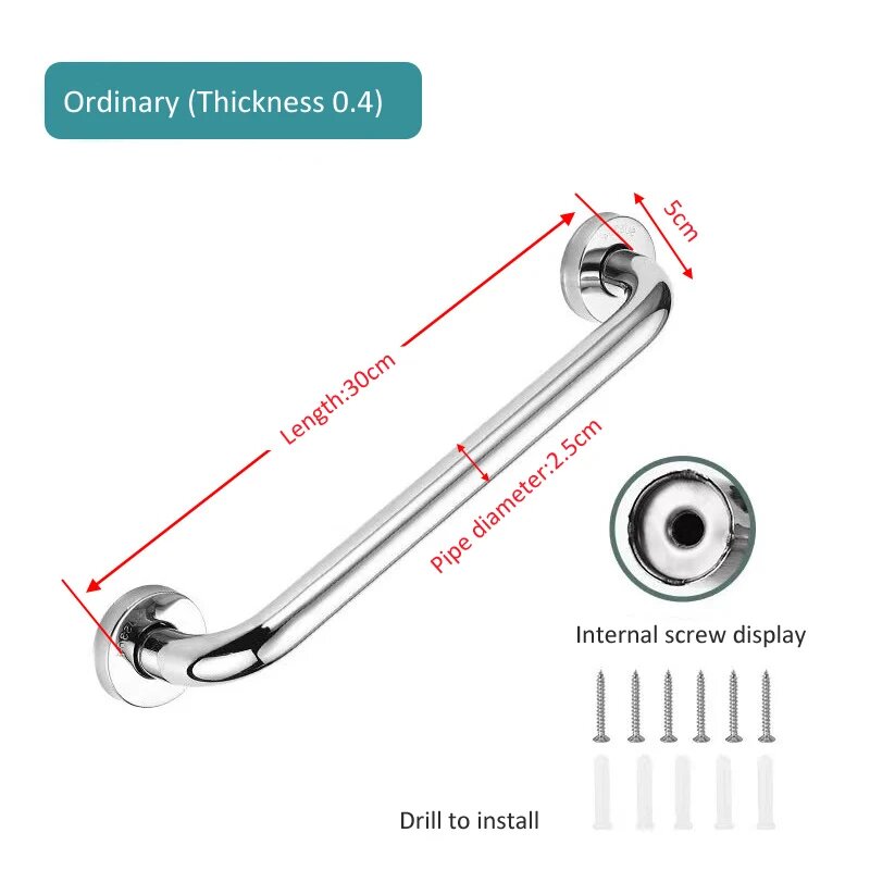 Поручень для ванной комнаты из нержавеющей стали, поручень для унитаза, настенные душевые штанги, защитная опорная ручка, вешалка для полотенец 30 см/40 см/50 см