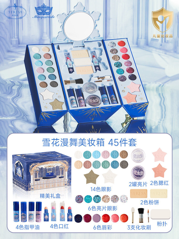 Набор детской косметики Dulisa Magic Mirror Beauty Box, специальный набор для девочек, игрушечный подарок для принцесс