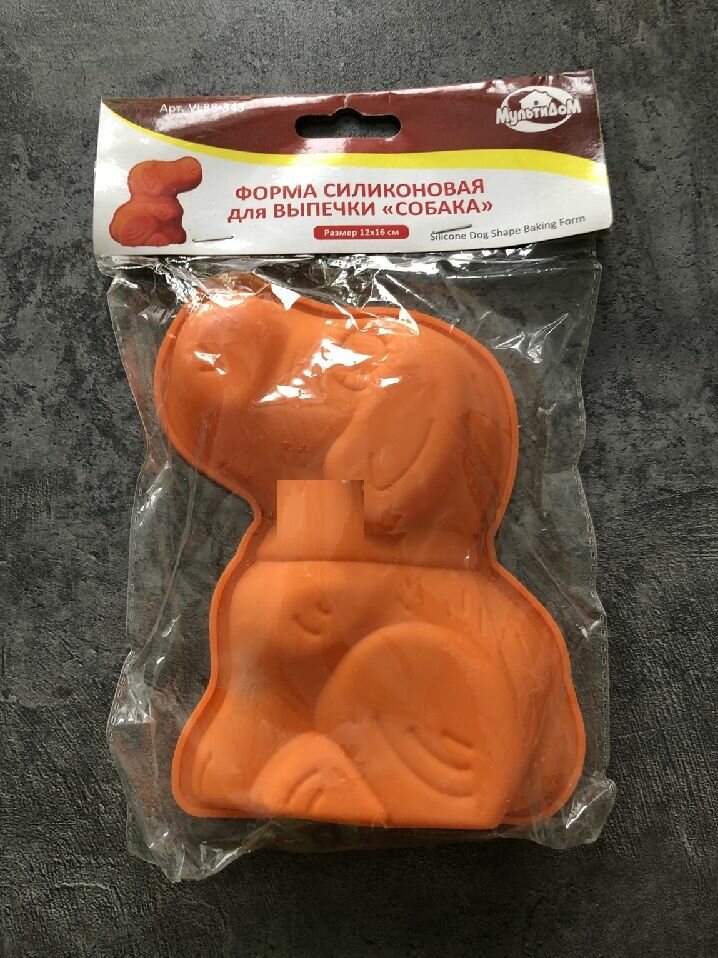 Форма для выпечки Собачка