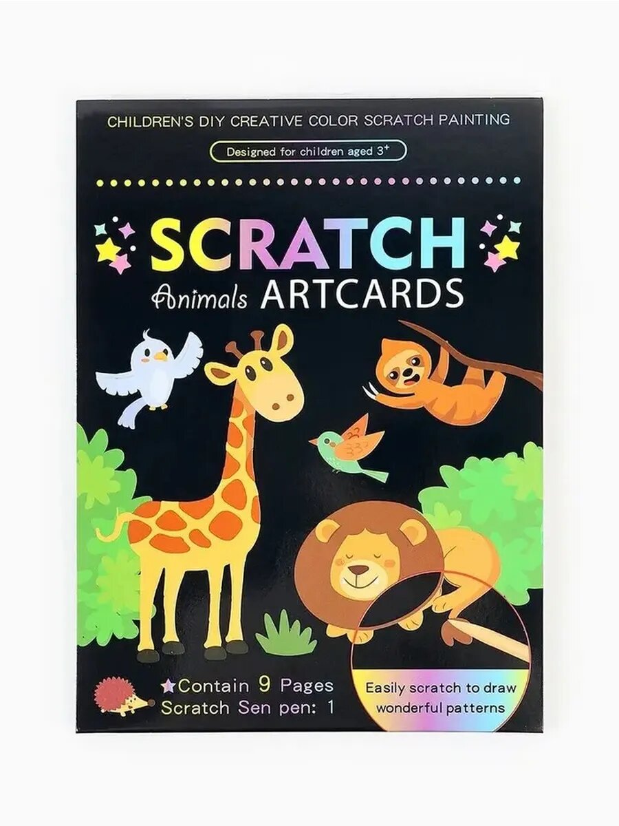 Гравюра блокнот с животными, 9 листов, штихель