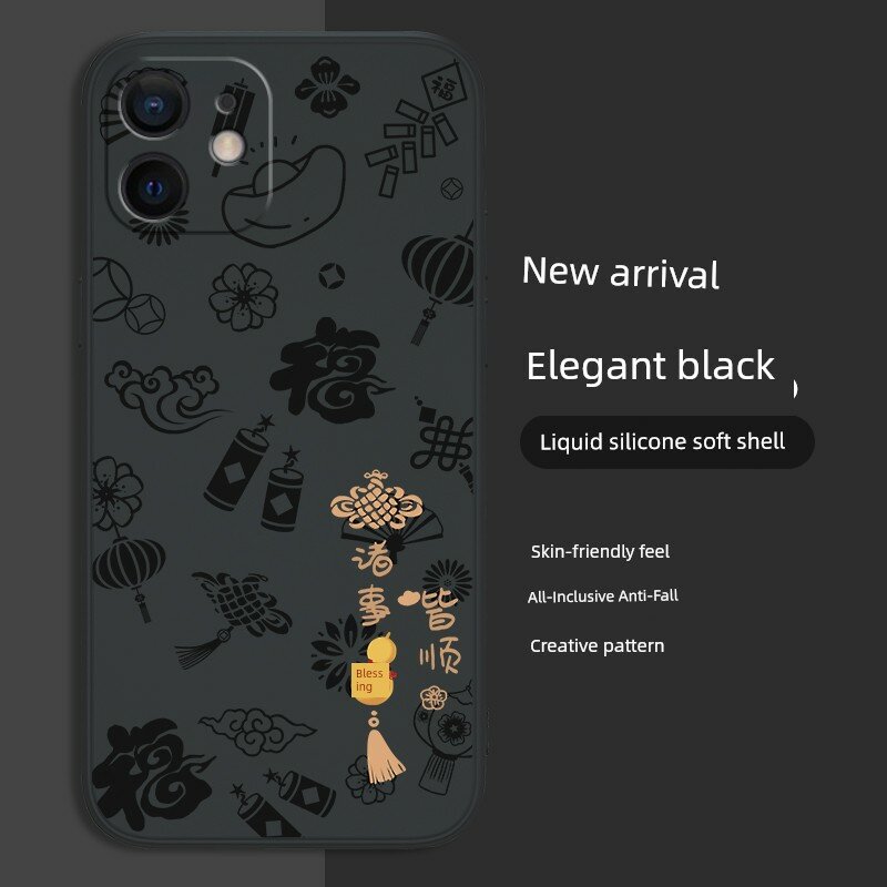 Премиум чехол для iPhone 11 из силикона в темно-черном цвете, прочная ударопрочная защита с мягкой TPU-материей для