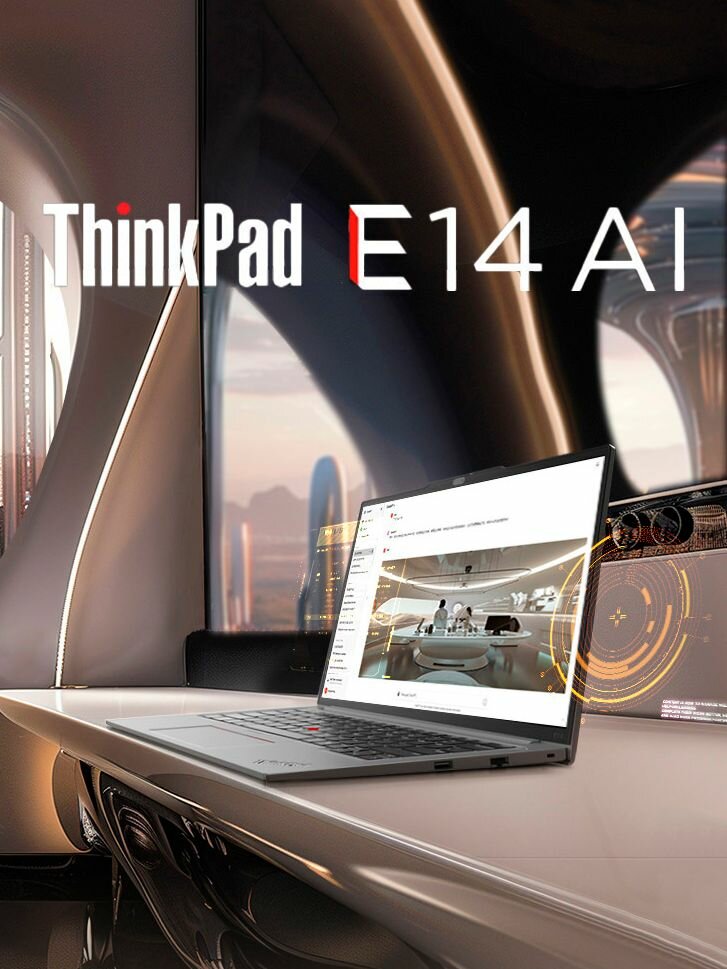 Ноутбук Lenovo ThinkPad E14 Gen 6 / Ultra 5 125H, 16GB, 512GB