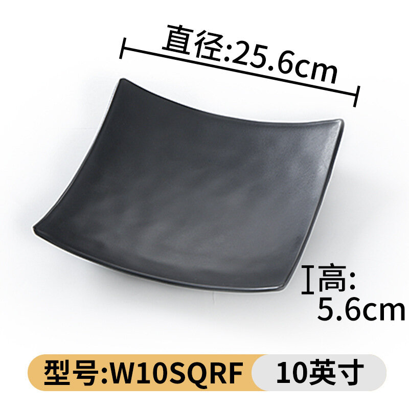 Меламин черная посуда Ресторан горячий горшок Ресторан квадратная пластина пластиковая квадратная пластина блюдо