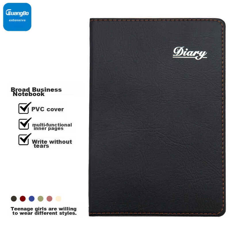 GuangBo 25k/80 Sheets Business Notebook, Leather Cover Calendar, Office Notebook, Fashionable Simple Diary, Notebook, Stationery, Black, GB25317