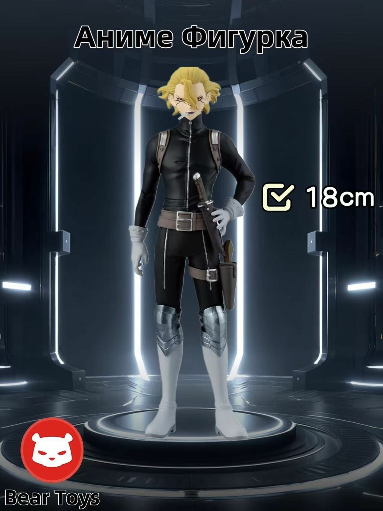 Аниме Фигурка Доктор Стоун Стенли 18cm / Dr. Stone: New World Anime Figuer