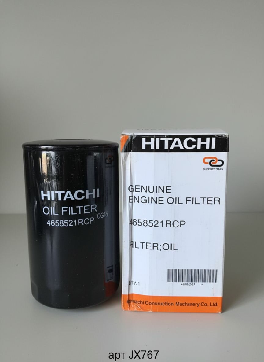 Фильтр масляный JX767/4658521/EK-2038/4448336