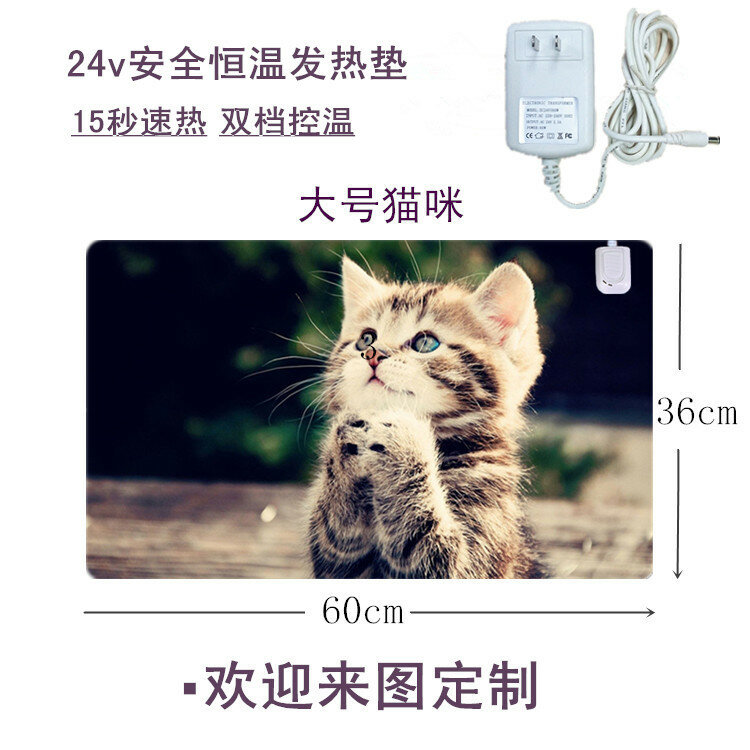 Горячая продажа зимнего обогревателя для дома, офиса, учебы, настольного обогревателя, электрического грелки для рук, коврика для мыши, настольного обогревателя с постоянной температурой