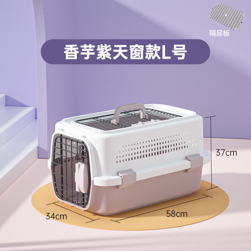 Переноска для кошек, портативная сумка для путешествий, клетка для кошек, автомобильный бокс для собак, транспортный бокс для маленьких, средних и больших собак