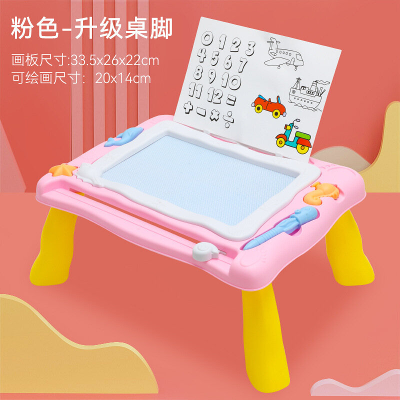 Детский умный проекционный стол для рисования, проекционная доска для рисования, умное раннее образование, развивающая игрушка для рисования