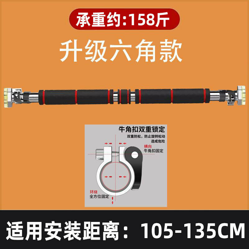 Турник для домашнего использования, устройство для подтягиваний, домашнее фитнес-оборудование, детские кольца, настенный монтаж без сверления, одинарный DG