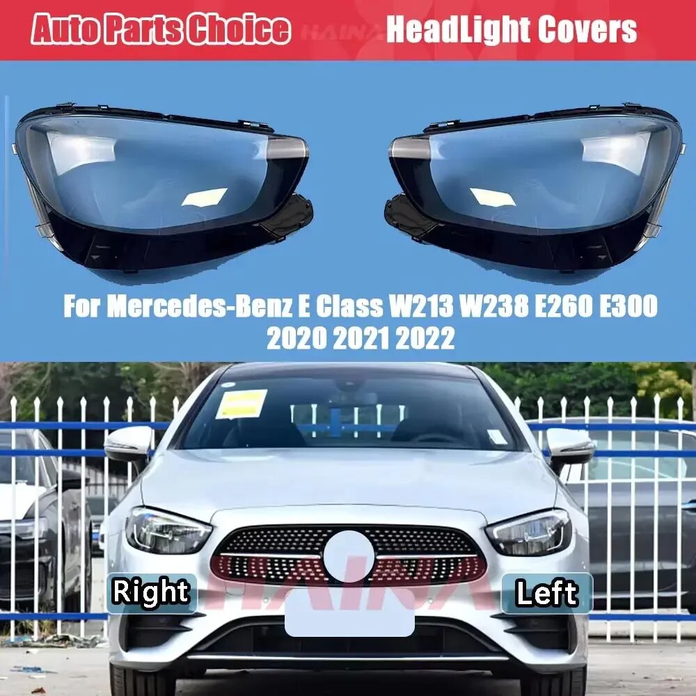 Крышки фар EECX для Mercedes-Benz E Class W213 W238 E260 E300 2021 2022 2023, крышка объектива фар, абажур, стеклянный корпус