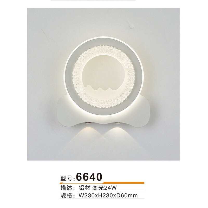 Новая минималистичная длинная настенная лампа LED для гостиной, фоновая стена, коридор, балкон, свет, роскошная сетка, кабинет, спальня, прикроватная лампа