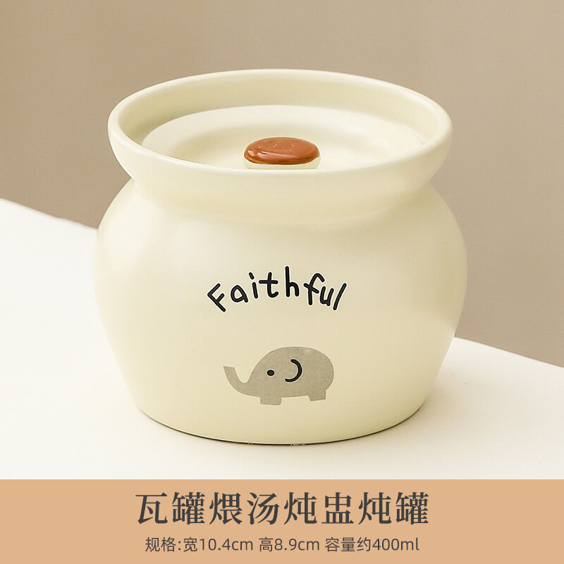 ⭐Керамическая кастрюля для тушения супа Jiangxi Shaxian, закуска Zhuque, кастрюля для тушения, домашняя кастрюля с крышкой, водоразделитель для одного человека, чашка для вареного яйца⭐