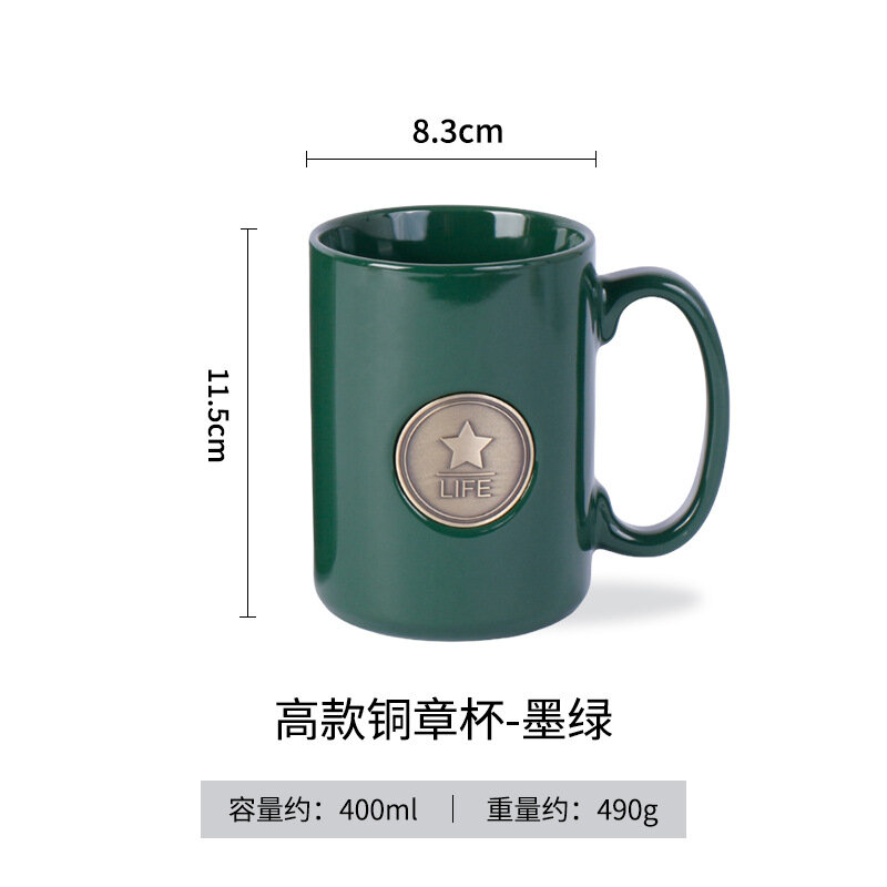 Корпоративные подарки от фабрики, высококачественная креативная кружка из керамики, новогодняя чашка для завтрака, чашка, меняющая цвет