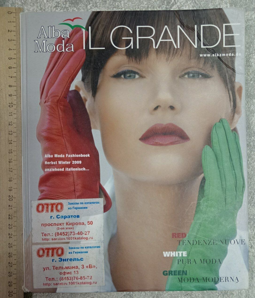 Alba Moda. IL GRANDE, сезон осень-зима 2009