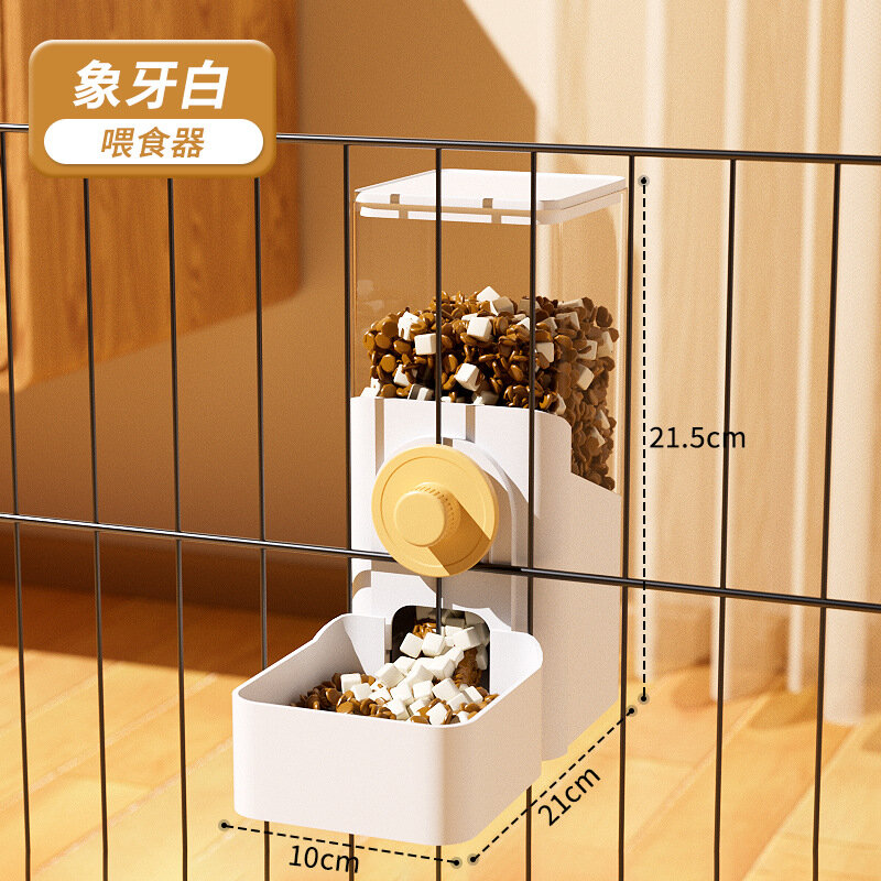 Подвесной питьевой фонтанчик, принадлежности для питья, подвесная миска для клетки, автоматическая кормушка.